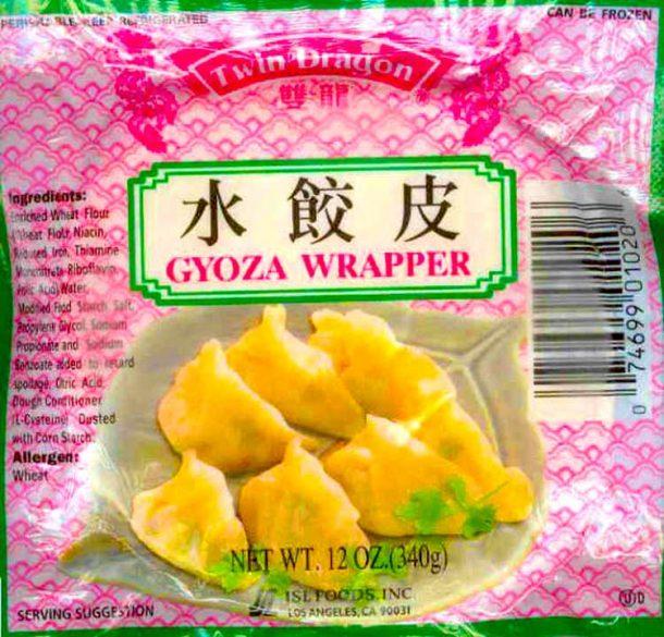 Asian PotStickers - Butter N Thyme