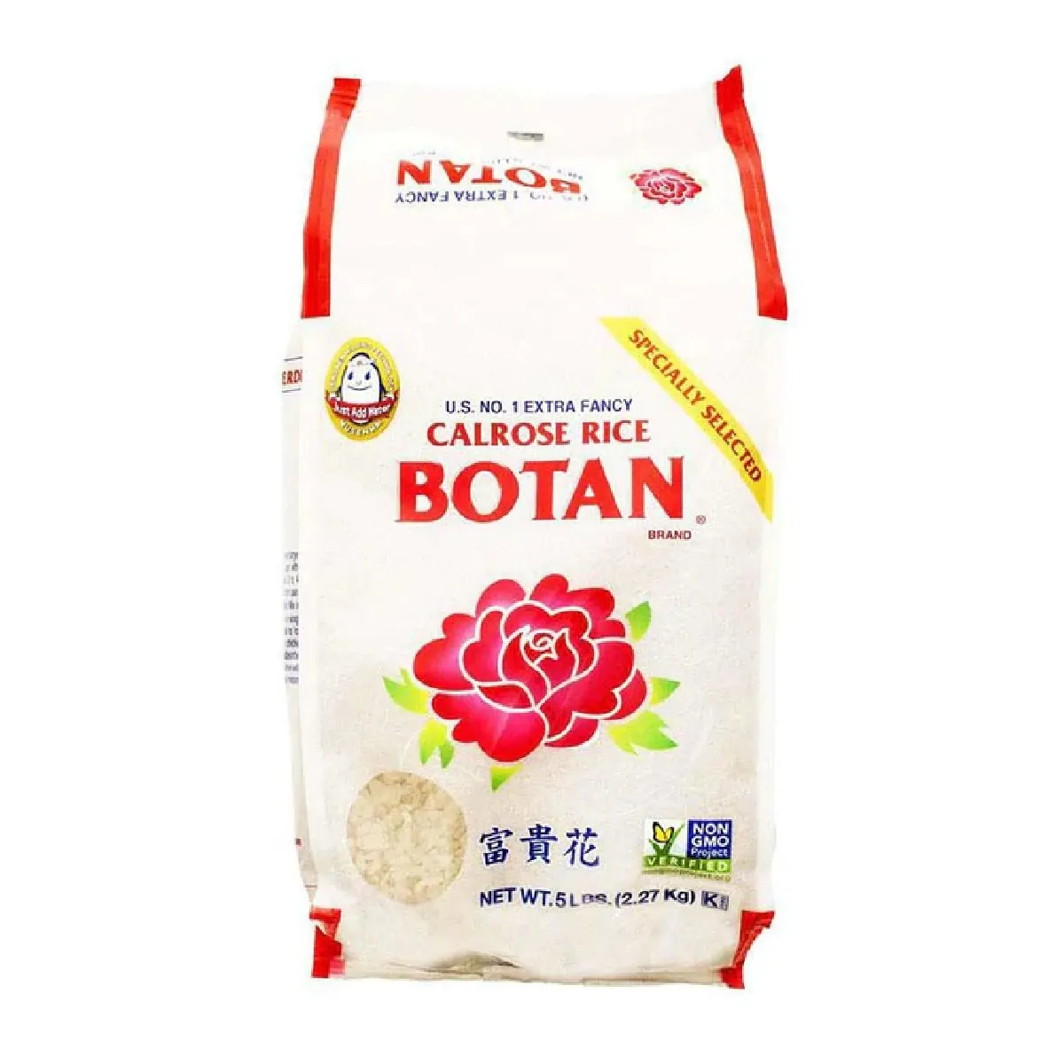 Ultimate Guide to Choosing the Best Sushi Rice🍣 Brands, Types, and Tips